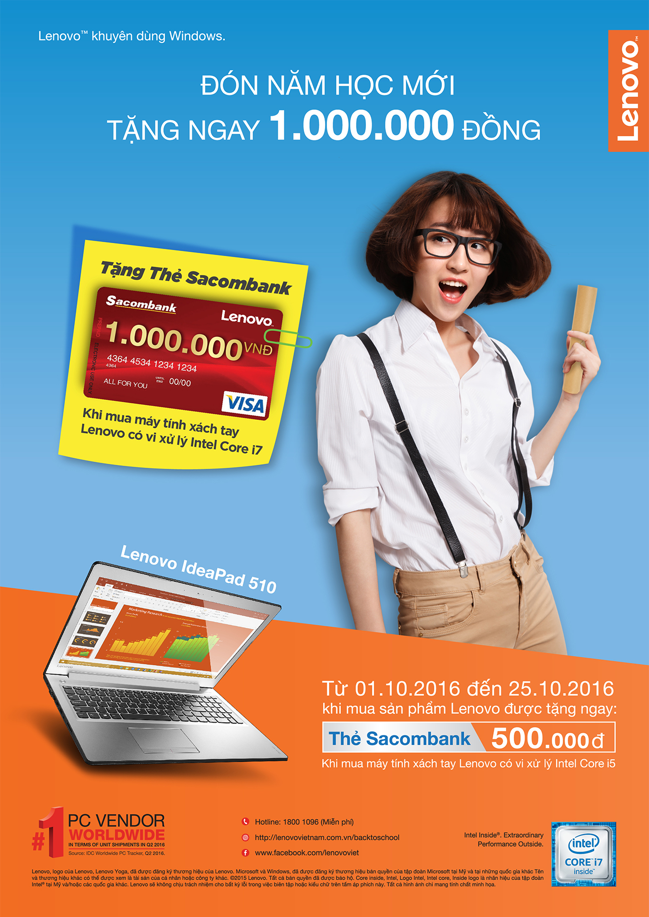 LENOVO – PC – henry design